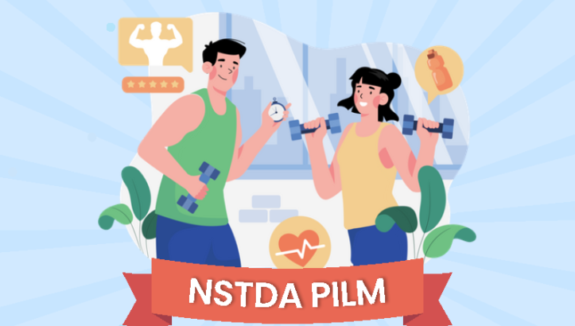 ตารางคลาสออกกำลังกาย โดย แพลตฟอร์มไทยสุข ในกิจกรรม NSTDA PILM - ThaiSook : ไทยสุข